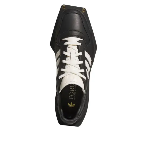 Adidas Forum Cubism Sneakers