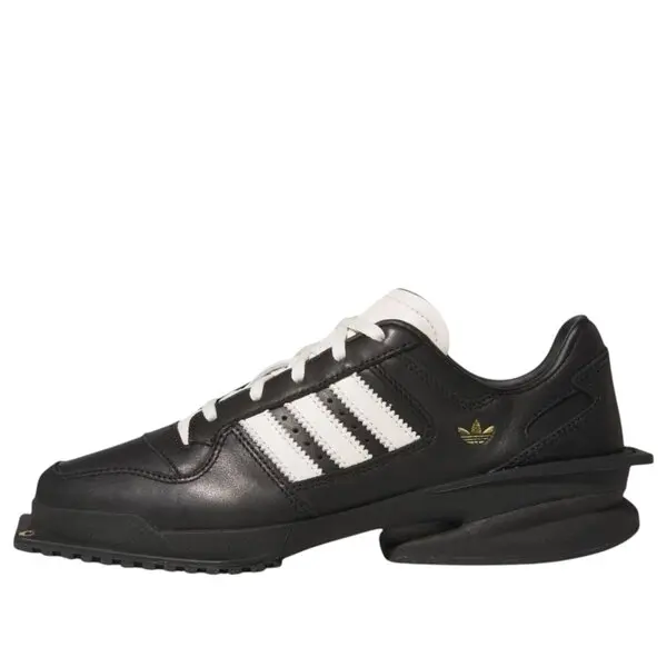 Adidas Forum Cubism Sneakers - Black/white