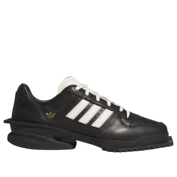 Adidas Forum Cubism Sneakers - Black/white