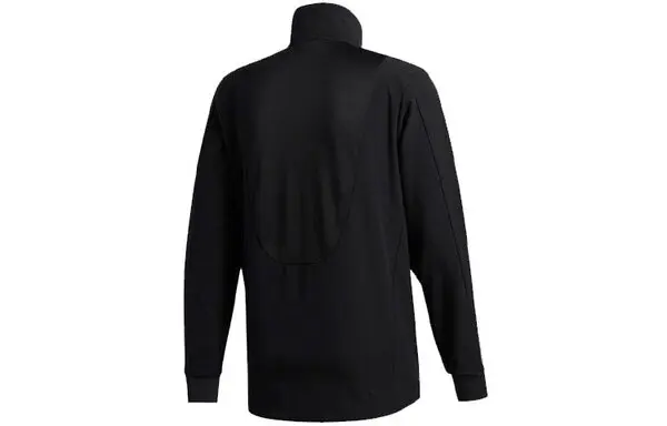 Adidas Cool Touch Track Jacket With Sporty Stripes