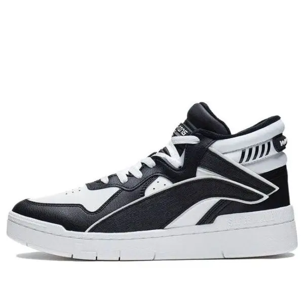 LI-NING Superwave Mid High-top Sneakers