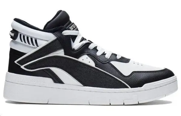 LI-NING Superwave Mid High-top Sneakers