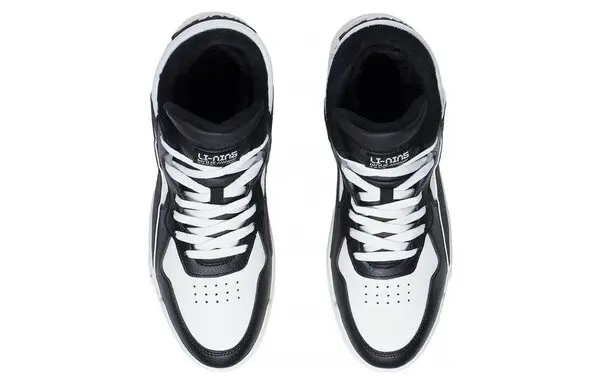LI-NING Superwave Mid High-top Sneakers