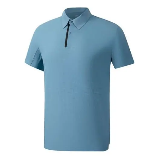LI-NING Logo Training Polo Shirt