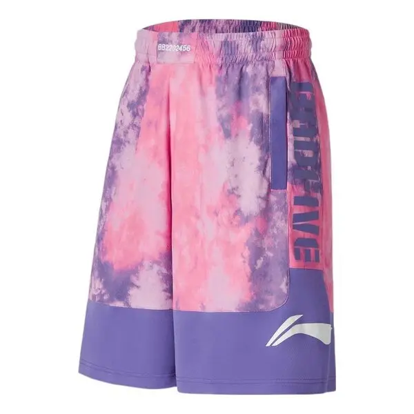 LI-NING Badfive Logo Basketball Shorts - Pink/purple