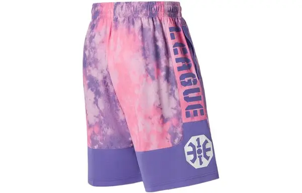 LI-NING Badfive Logo Basketball Shorts