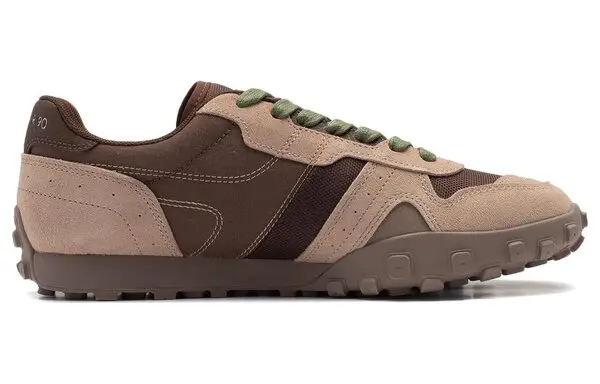 LI-NING Yunchuan Vintage Sneakers