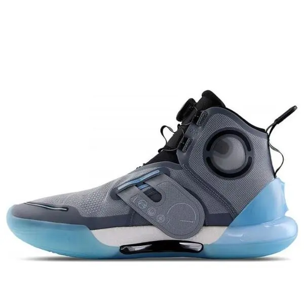 LI-NING Yushuai Evolution High-top Sneakers - Blue/grey