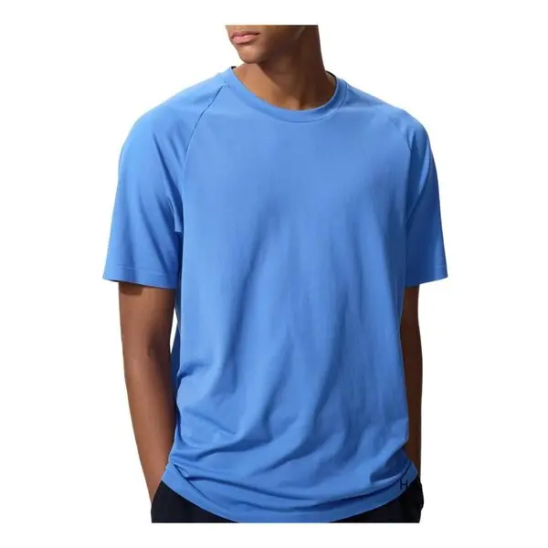 Uniqlo Dry-ex T-shirt