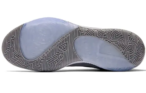 Nike Zoom Freak 1 Athletic Sneakers - Light Grey