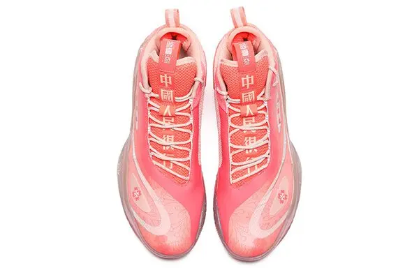361 DEGREES X Aaron Gordon Qu!k Lite Kungfu Dunk Sport Basketball Shoes