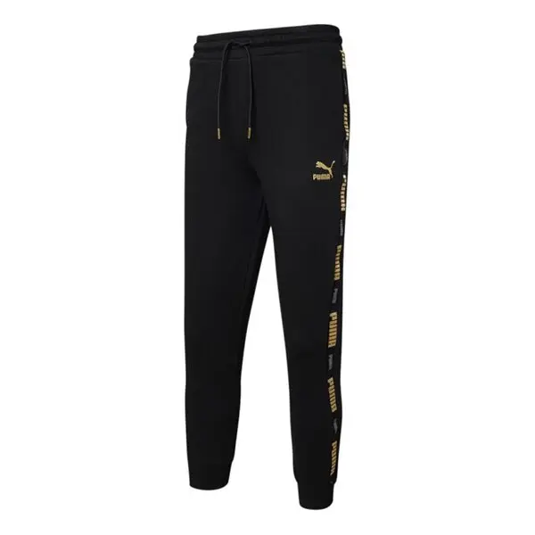 PUMA Luxe Sweatpants