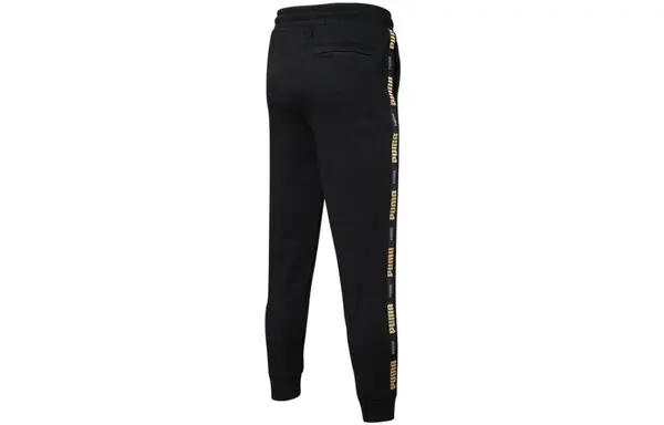 PUMA Luxe Sweatpants