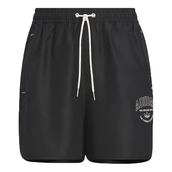 Adidas Originals Logo Twist Light Woven Shorts - Black/cloud White
