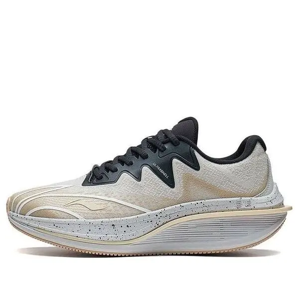 LI-NING Wushi 5s 2.0 V3 Sneakers - Grey/brown