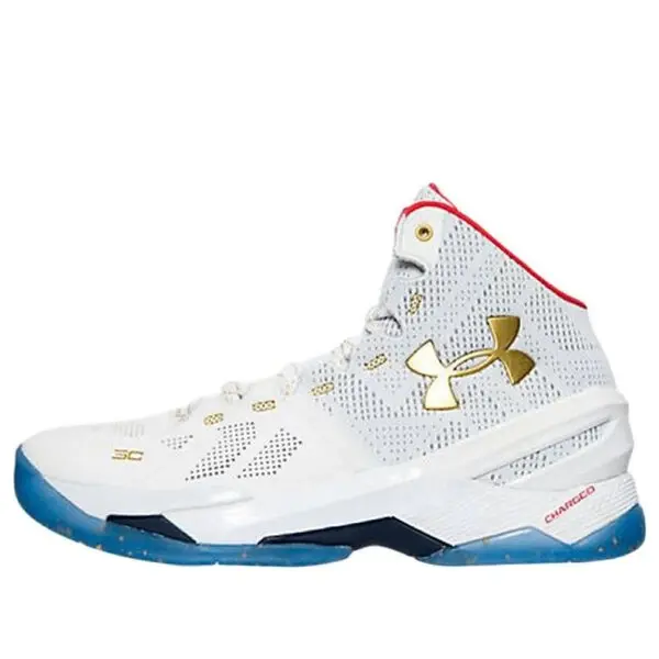 Under Armour Curry 2 "all Star" Basketball Sneakers - White
