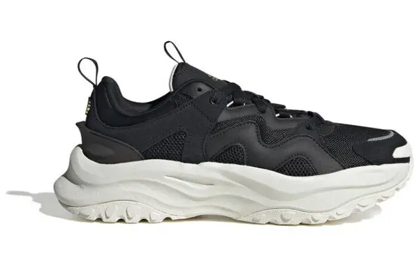 Adidas Maxxwavy Sneakers - Black/white