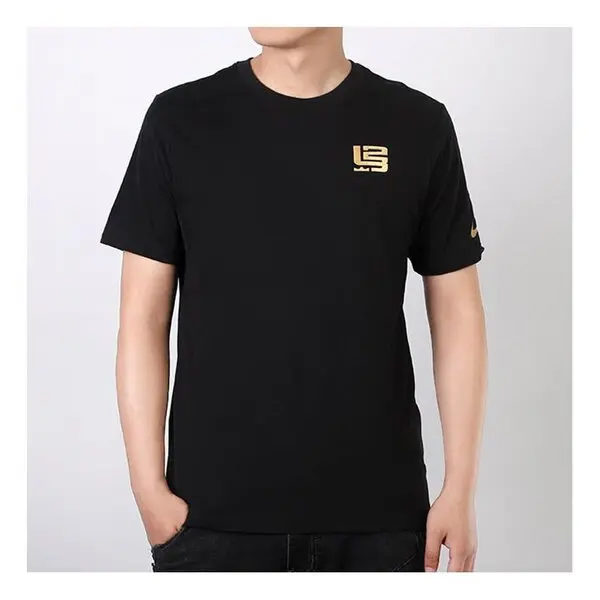 Nike Strive For Greatness Round-neck Short-sleeve Tee
