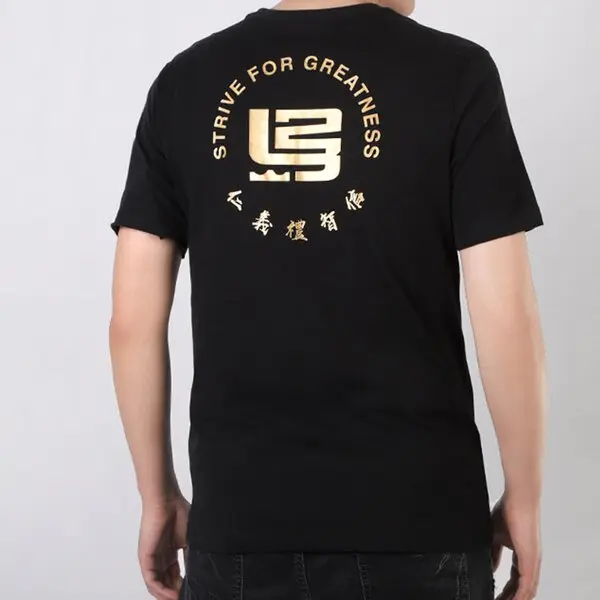 Nike Strive For Greatness Round-neck Short-sleeve Tee