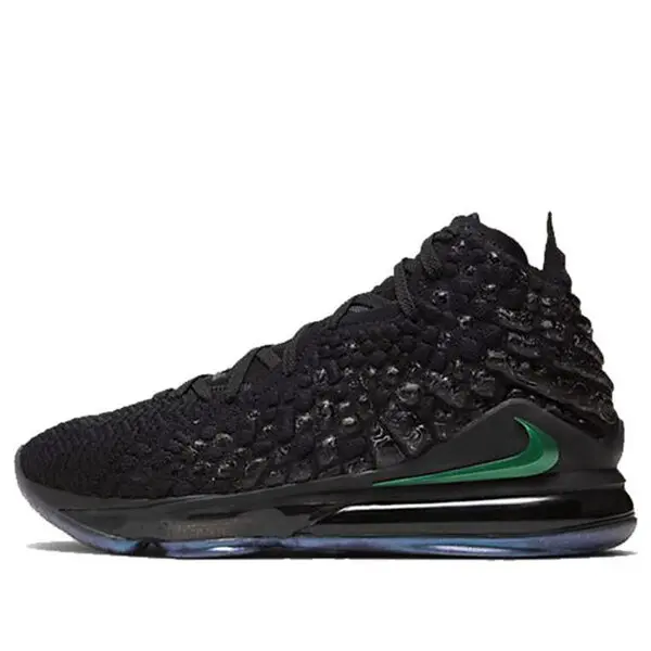 Nike Lebron 17 Ep "global Currency" Athletic Sneakers