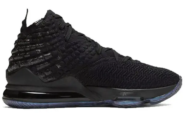 Nike Lebron 17 Ep "global Currency" Athletic Sneakers