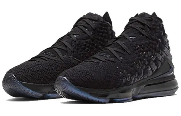 Nike Lebron 17 Ep "global Currency" Athletic Sneakers