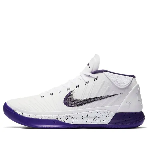 Nike Kobe Ad Mid 'baseline' Low Top Sneakers - White/purple/black