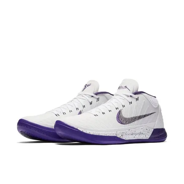 Nike Kobe Ad Mid 'baseline' Low Top Sneakers - White/purple/black