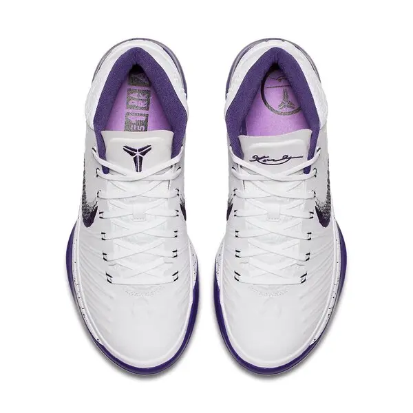 Nike Kobe Ad Mid 'baseline' Low Top Sneakers - White/purple/black