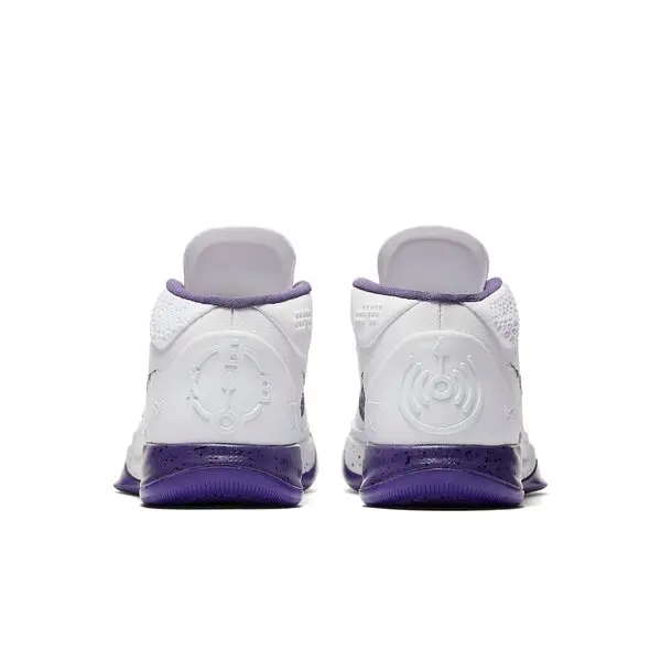 Nike Kobe Ad Mid 'baseline' Low Top Sneakers - White/purple/black