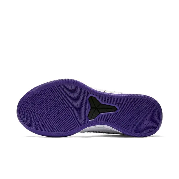 Nike Kobe Ad Mid 'baseline' Low Top Sneakers - White/purple/black