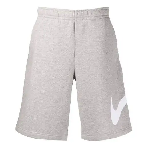 Nike Logo Drawstring Athleisure Shorts - Grey