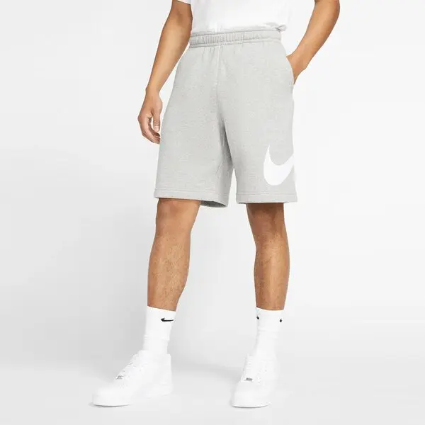 Nike Logo Drawstring Athleisure Shorts