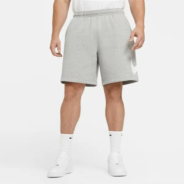 Nike Logo Drawstring Athleisure Shorts