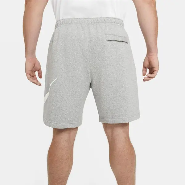 Nike Logo Drawstring Athleisure Shorts