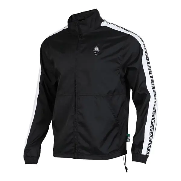 Nike Stand Collar Track Jacket