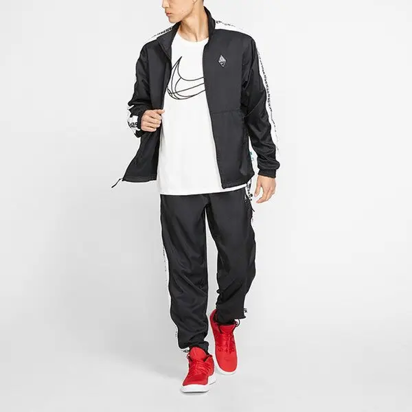 Nike Stand Collar Track Jacket