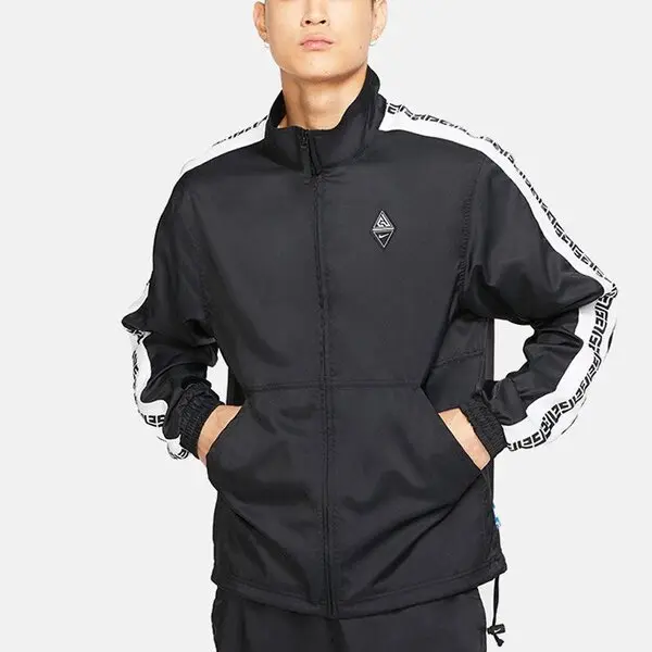 Nike Stand Collar Track Jacket