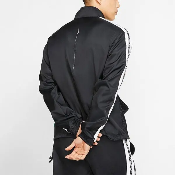 Nike Stand Collar Track Jacket