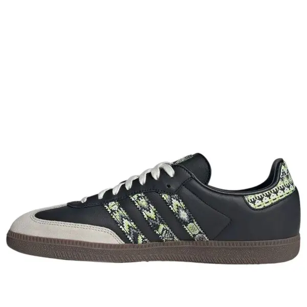 Adidas Samba Sneakers - Black/grey