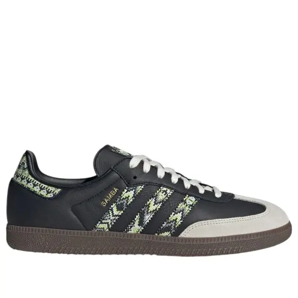 Adidas Samba Sneakers - Black/grey