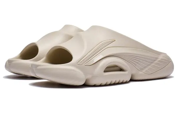 LI-NING 1 Badfive Basketball Slides - Beige