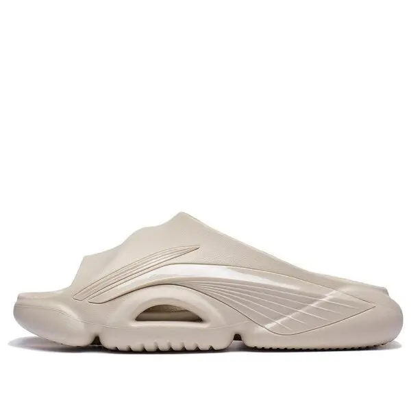 LI-NING 1 Badfive Basketball Slides - Beige