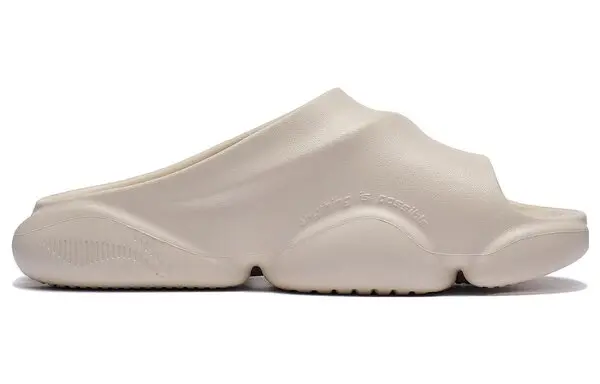 LI-NING 1 Badfive Basketball Slides - Beige