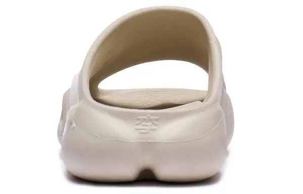 LI-NING 1 Badfive Basketball Slides - Beige