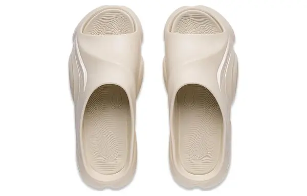 LI-NING 1 Badfive Basketball Slides - Beige