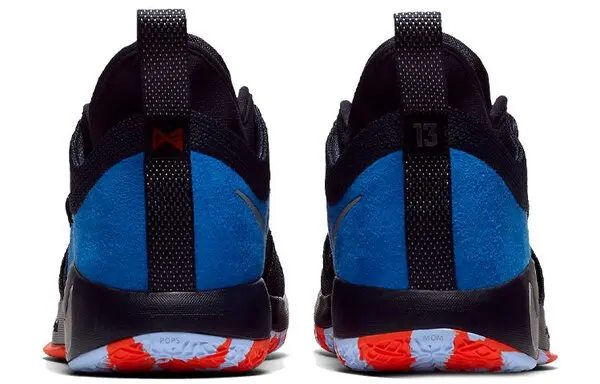 Nike Pg 2 Ep 'home Craze' Basketball Sneakers - Black/blue/orange
