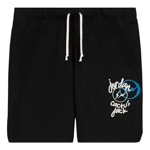 JORDAN X Travis Scott X Fragment Design Sports Shorts - Black
