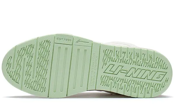 LI-NING Wave Pro Sneakers - White/khaki