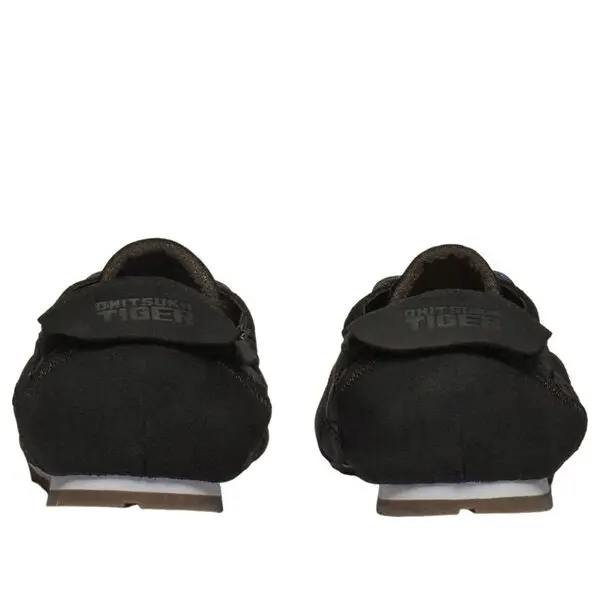 Onitsuka Tiger Plabala Sneakers - Black